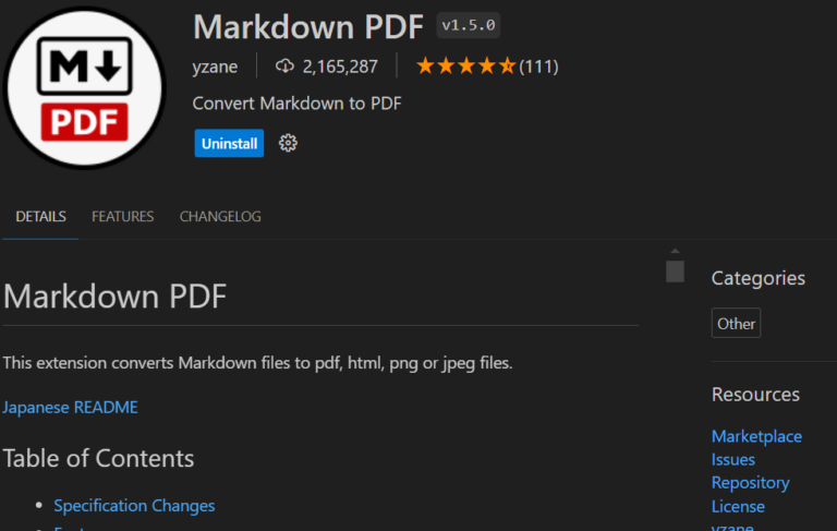 VSCodeでマークダウンをPDFに変換する方法 | lifetechia