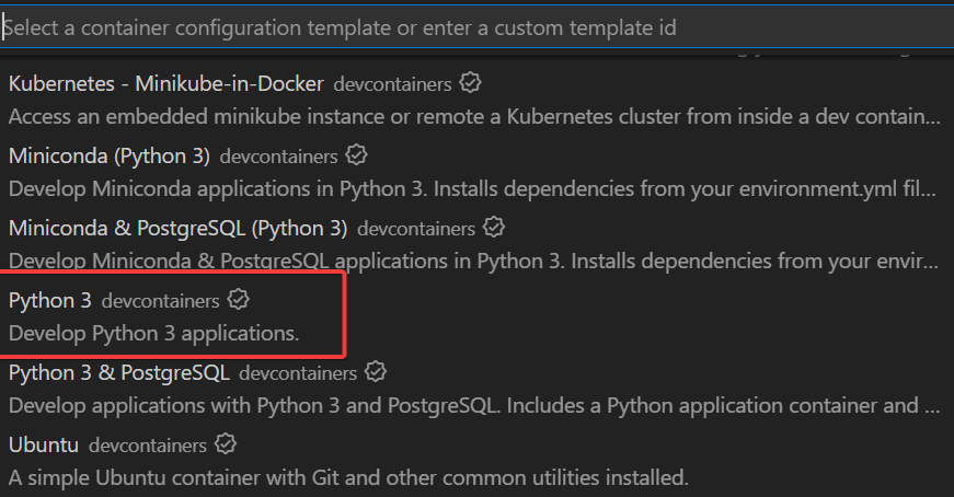 devcontainerでPython開発環境を爆速で作る方法 | lifetechia