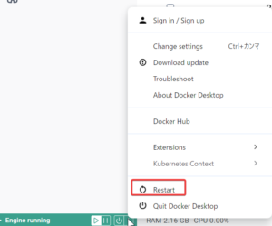 Dockerのmountでmkdir file existsが発生したときの対処法 | lifetechia