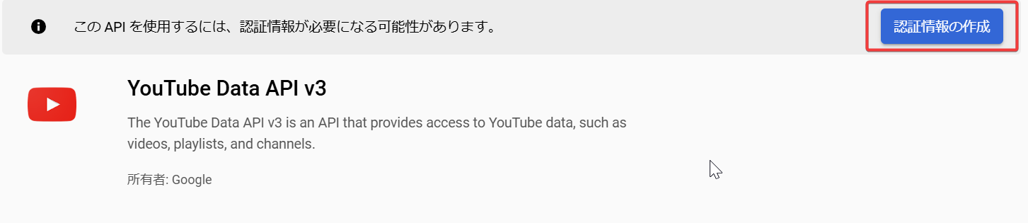 WordPress記事にYoutube検索結果を埋め込む方法（固定ページ） | lifetechia